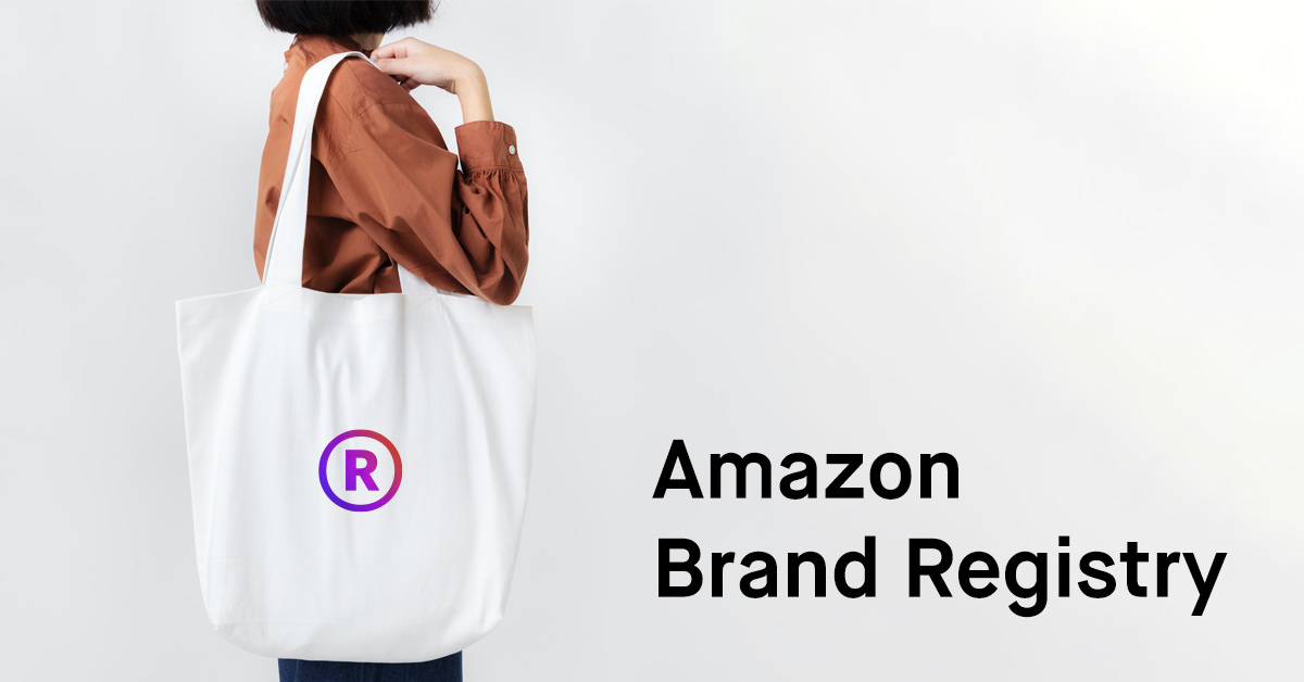 Amazon Registry Logo